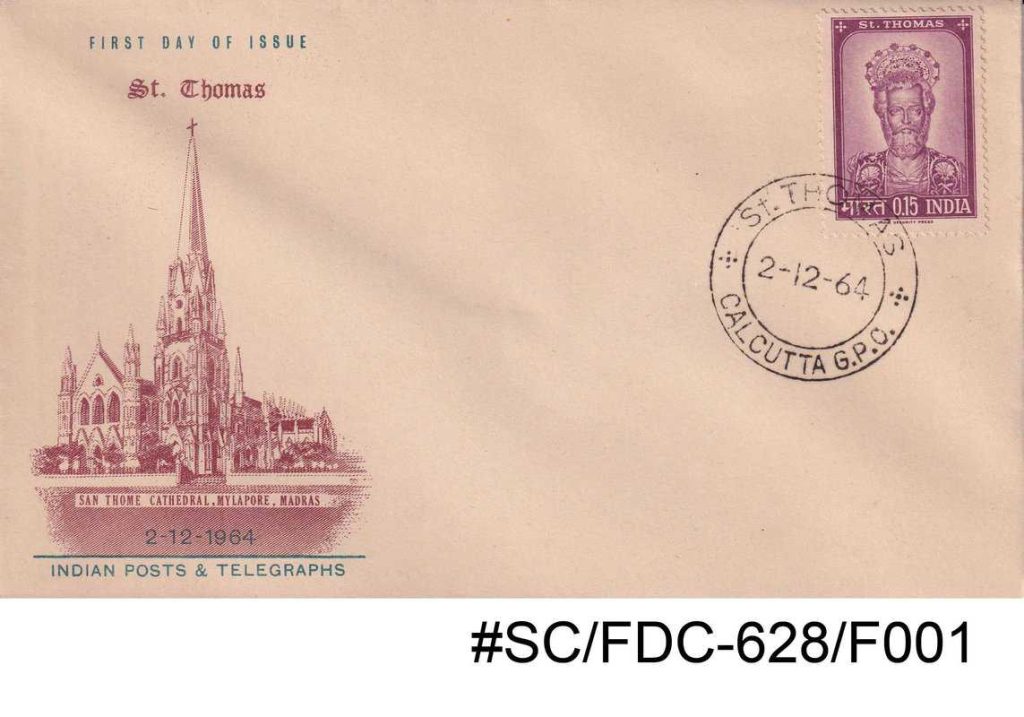 St Thomas (Apostle) Commemoration Stamp issued on 02-12-1964, FDC ...