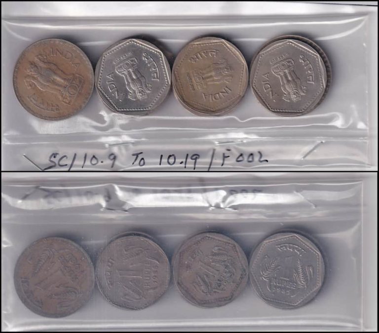 “#SC/IC10.9-10.19/F002” ONE PACK ONE RUPEE COINS SET FOR YEARS 1981-90 ...